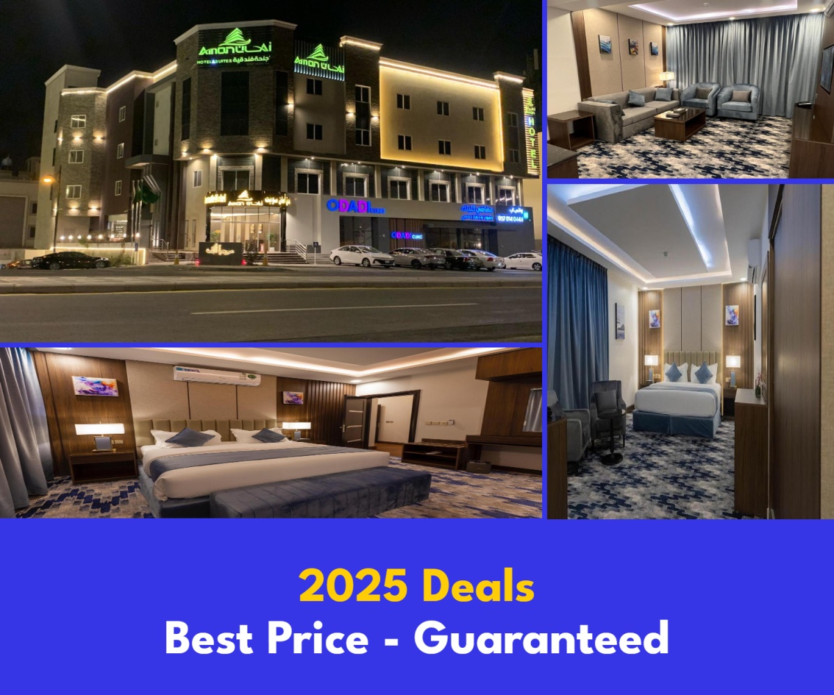 Aman Suites Hotel - ALmalh, Hotel Near Abha Airport - Book Online